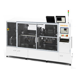 Edgeworth Corporation | The New Athlete Micro Ball Mounter